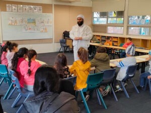 | The Sabian Mandaean Association in Australia